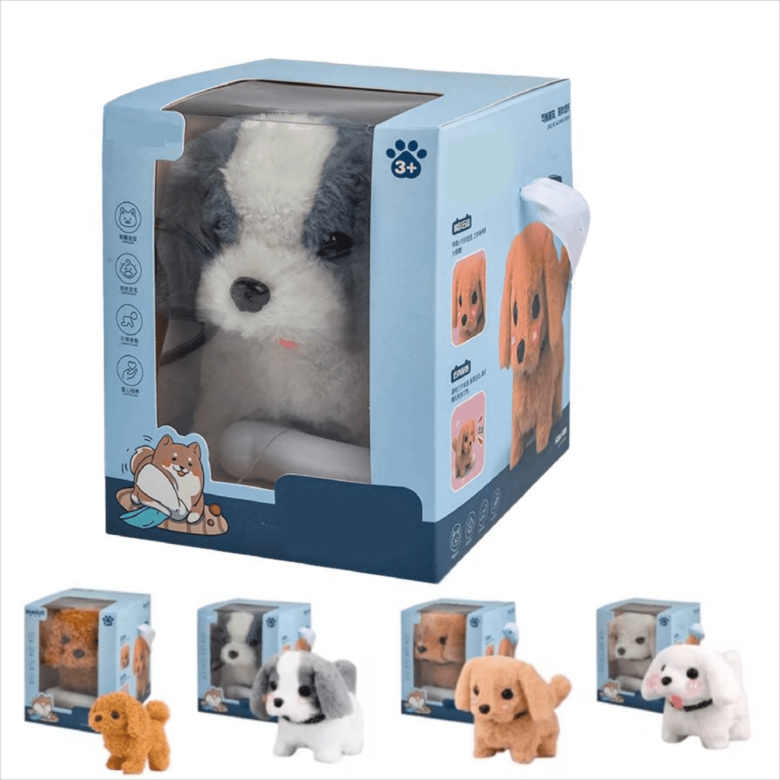 My Realistic Robot Puppy, Milow Robot Puppy, Plush Toy Dog Robot Puppy ...