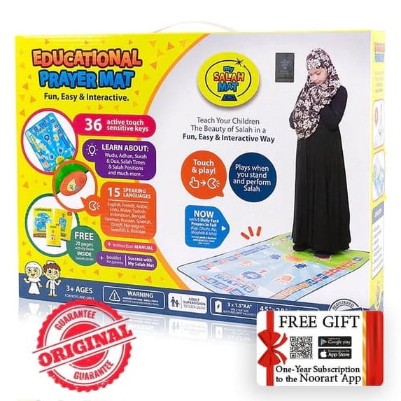 My Salah Mat - Educational Interactive Prayer Mat - Walmart.com