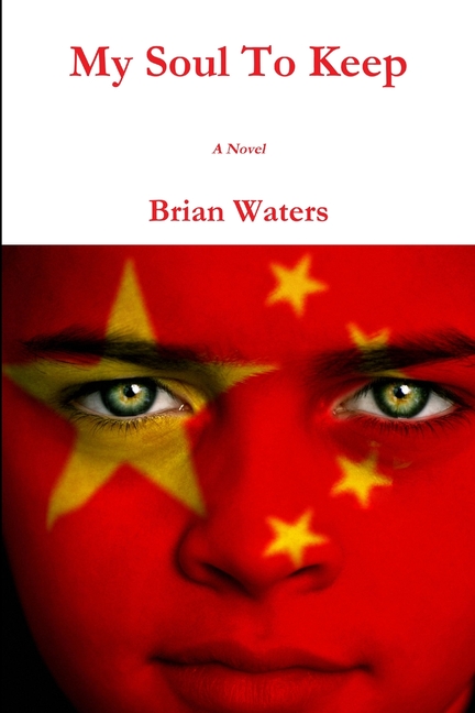 Brian Waters