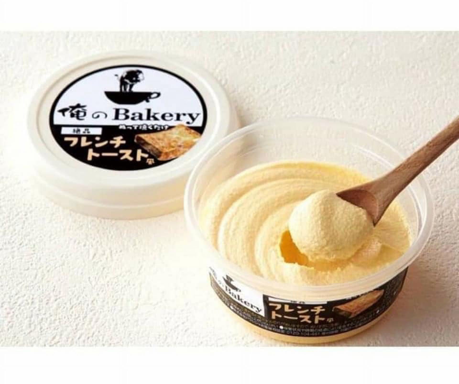 MyBakery Premium French Butter Toast Spread 95g日本俺のBakery 絕品法式奶油吐司抹醬 ...