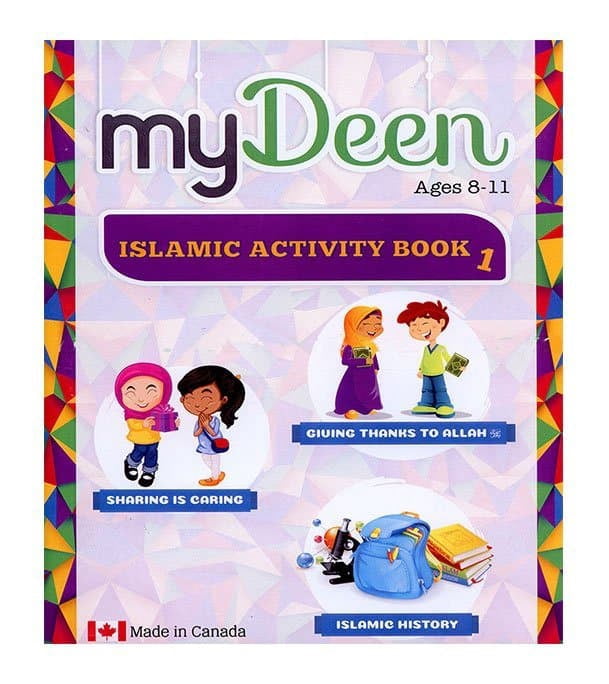 MyDeen Islamic Activity Book 1 (8–11 Years) - Walmart.com
