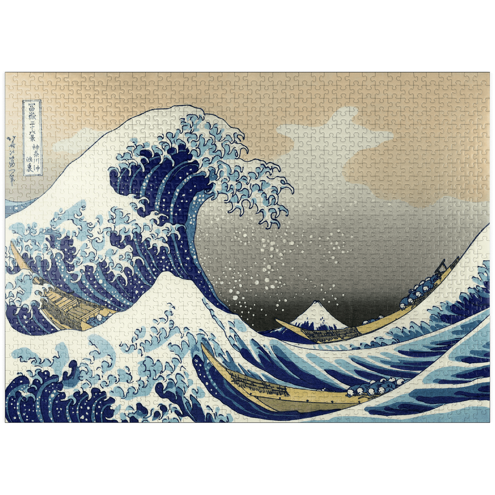 MyPuzzle - The Great Wave Off Kanagawa, Katsushika Hokusai - Iconic ...