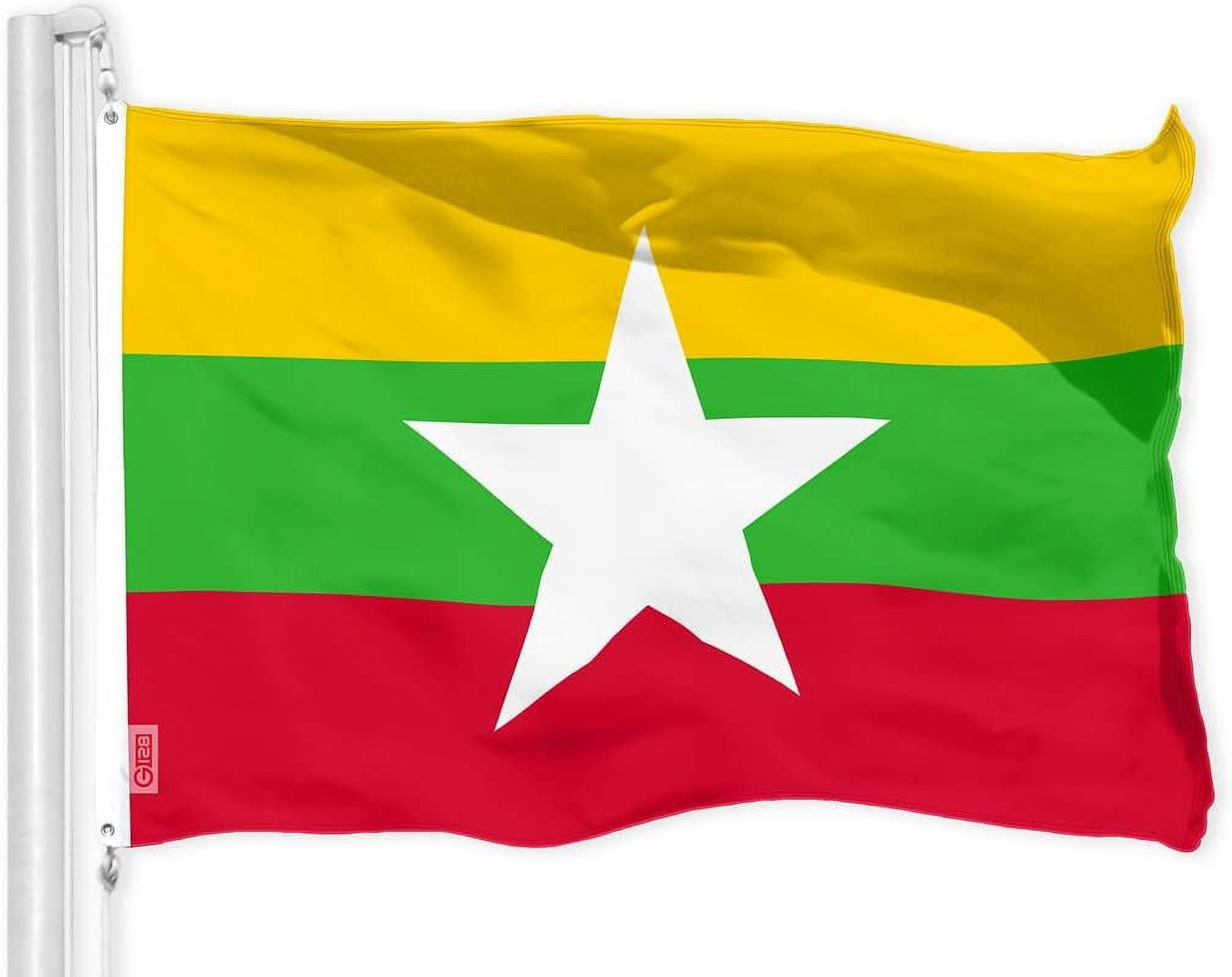 Myanmar Burmese Flag Indoor/Outdoor - Walmart.com