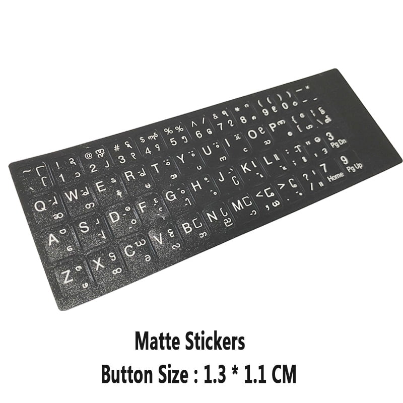 Myanmar Burmese Scrub Smooth 3 Kinds Keyboard Sticker Language ...