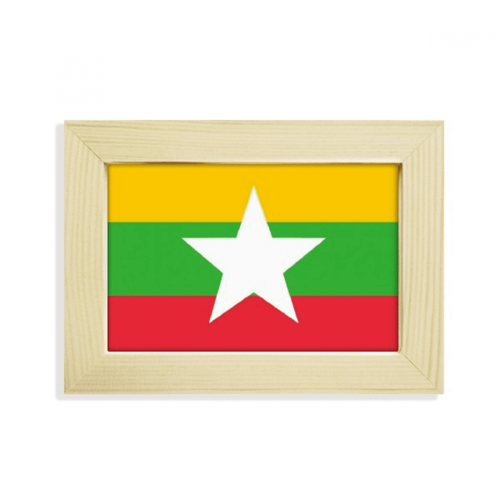 Myanmar National Flag Asia Country Desktop Decorate Photo Frame Picture ...