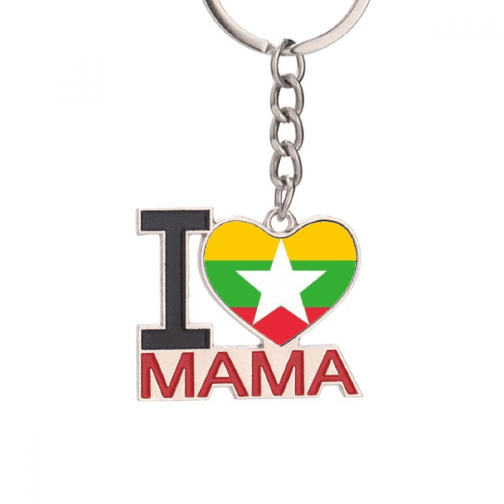 Myanmar National Flag Asia Country Keychain Metal Keyring Holder Love ...