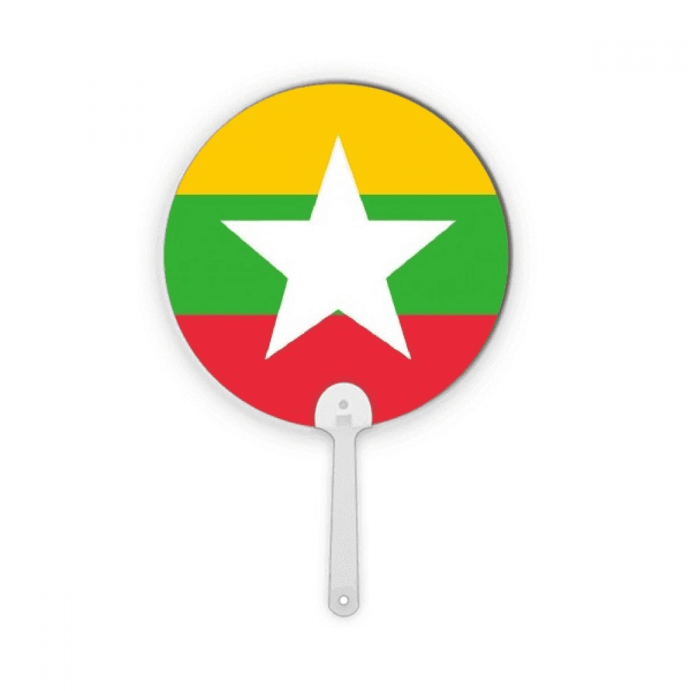 Myanmar National Flag Asia Country Plastic Round Handheld Fan ...