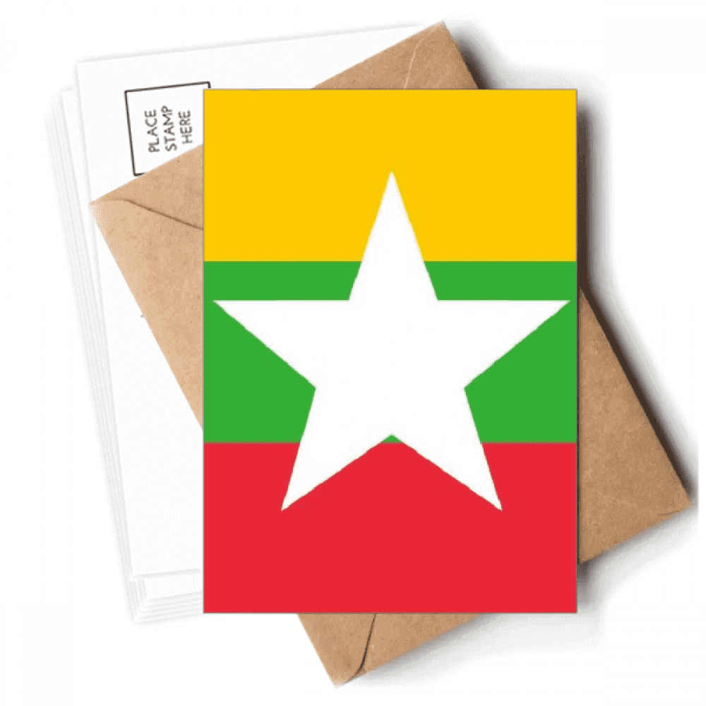 Myanmar National Flag Asia Country Postcards Envelopes Blank Note Cards ...