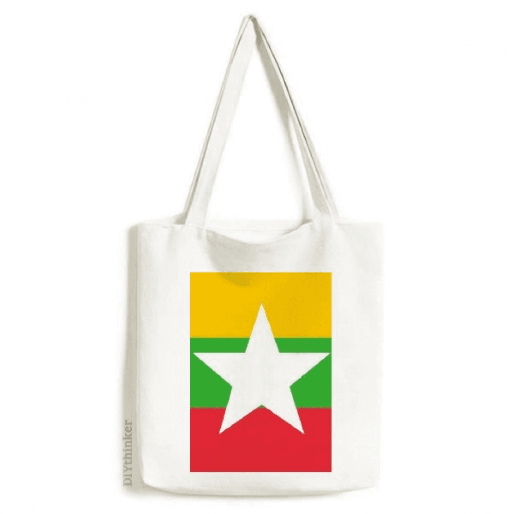 Myanmar National Flag Asia Country Tote Canvas Bag Shopping Satchel ...