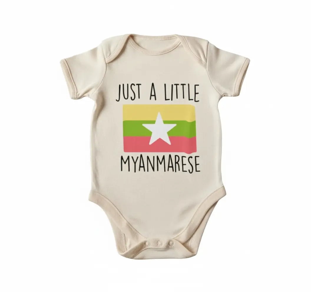 Myanmar Newborn Baby Bodysuit - Walmart.com