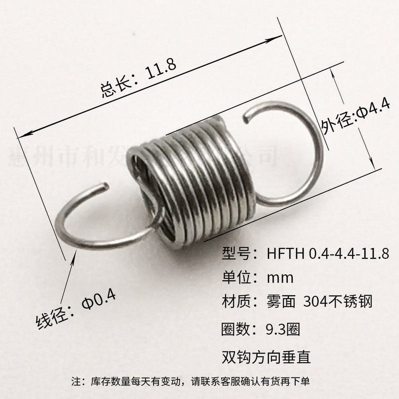 Myenne 20Pcs Outdoor Porch Swing Springs Hanging Springs for Chairs ...