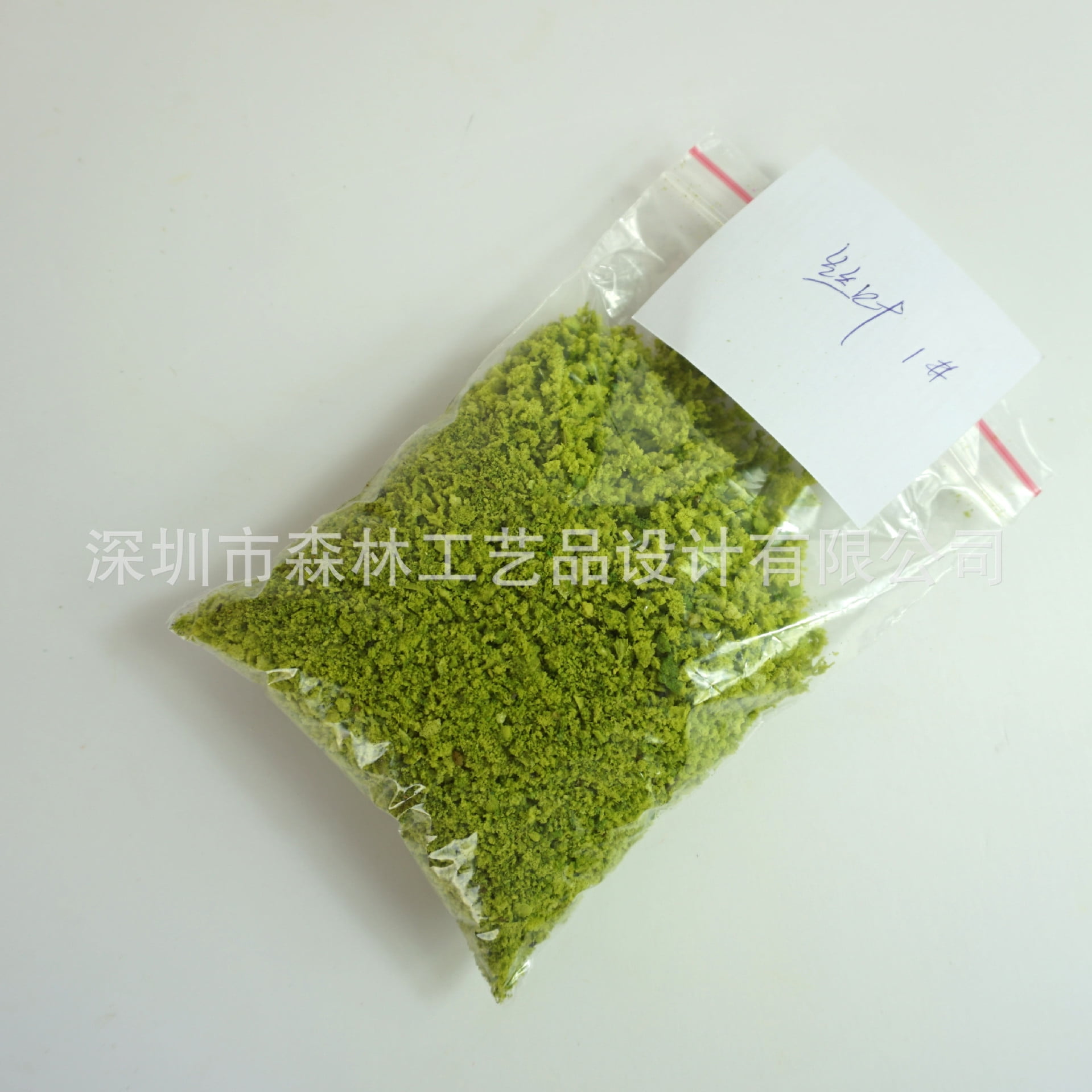 Myenne 5 Bags Model Grass Model Scenery Supplies Dioramas Grass ...