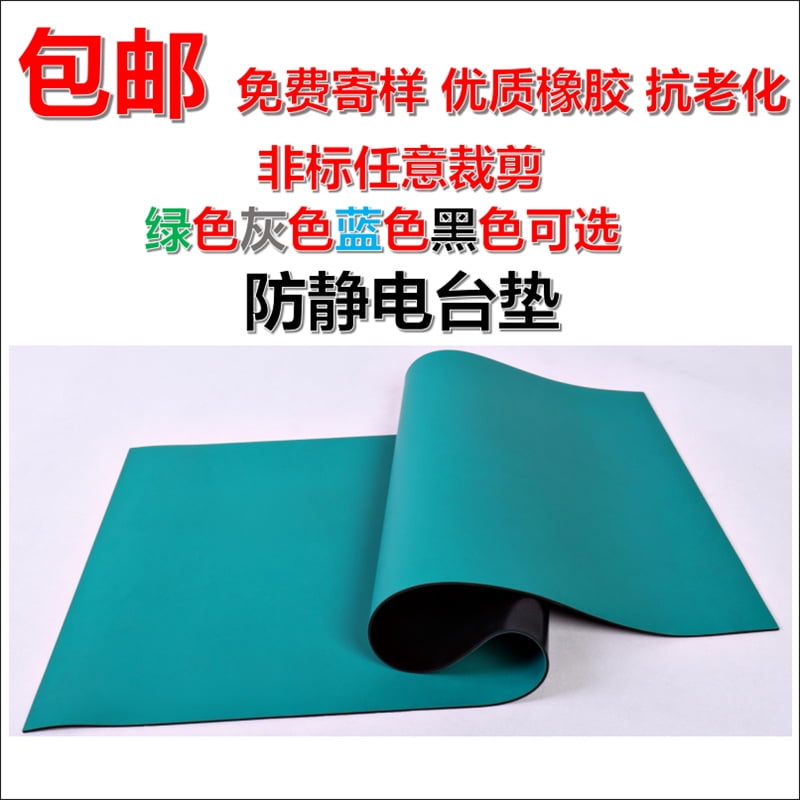 Myenne Heat Resistant Anti-Static Mat For Electronics Repair Soldering ...