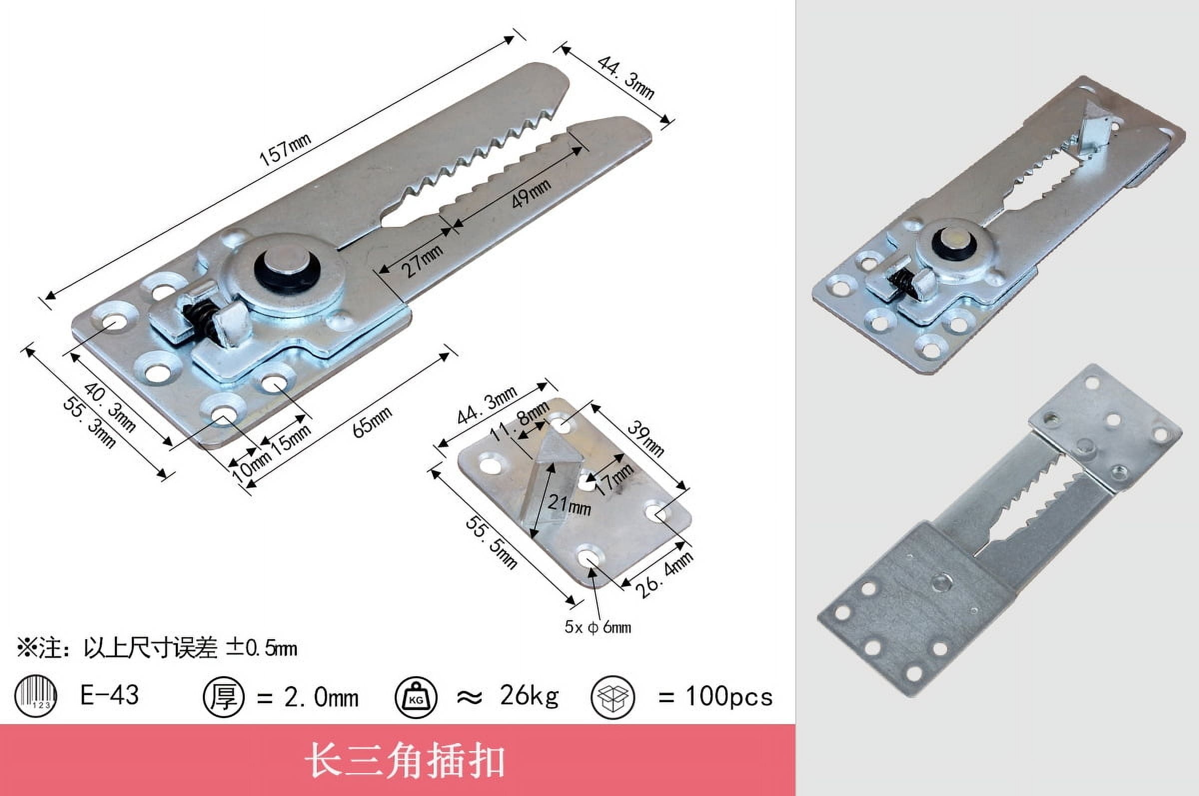 Myenne Heavy Duty Metal Sofa Connector Sectional Couch Connector ...