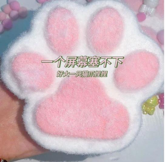 Myenne Paw Squishy Soft Squeezing Paw Fun Toy Big Cat Squishy Paw ...