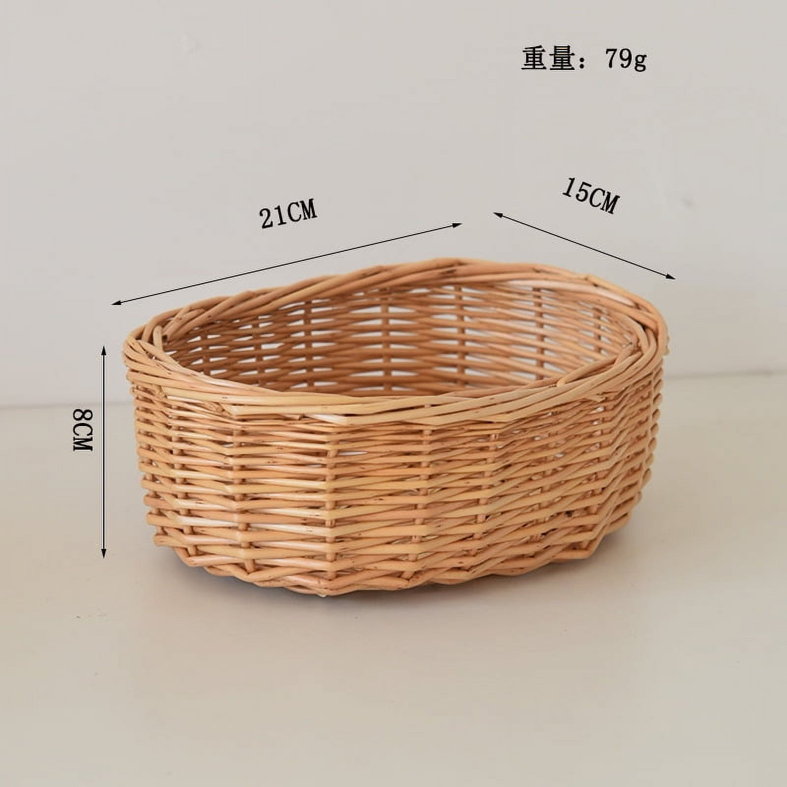 Myenne Rattan Bread Basket Food Serving Basket 21cm Willow Bread Basket ...