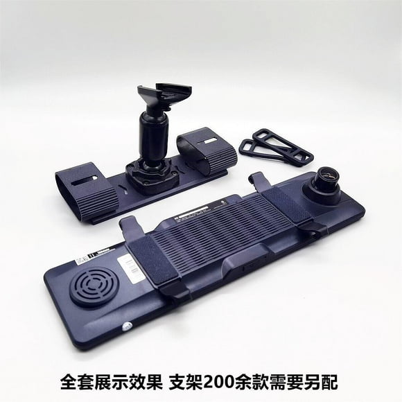 Rear View Mirror Mounting Bracket