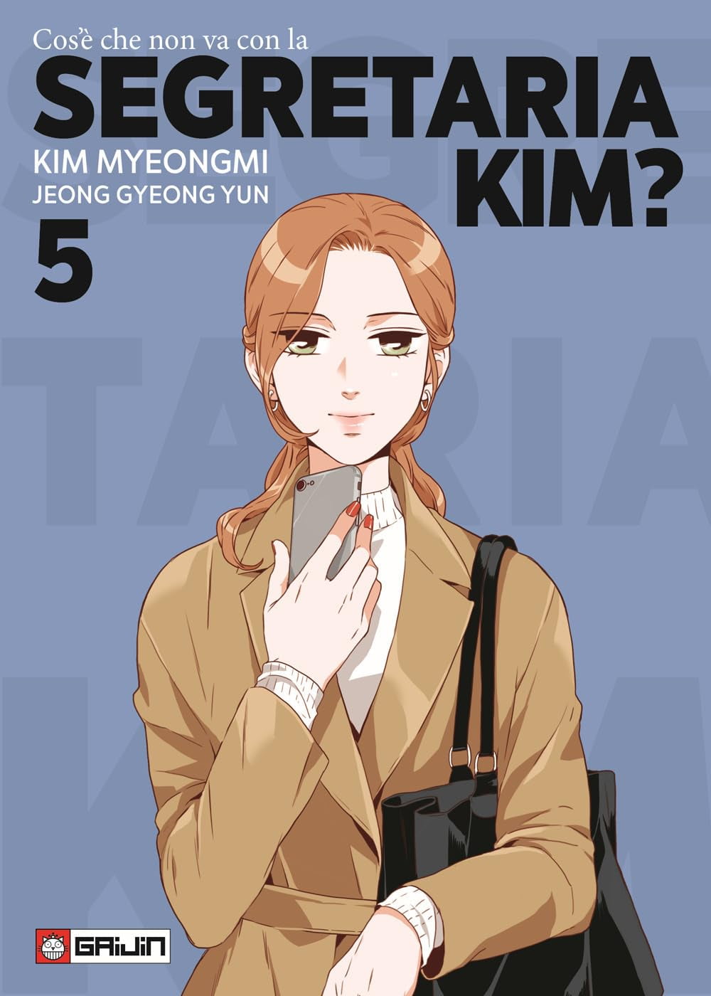 Myeongmi Kim,Gyeong Yun Jeong,Irene Lust Cos'è che non va con la ...