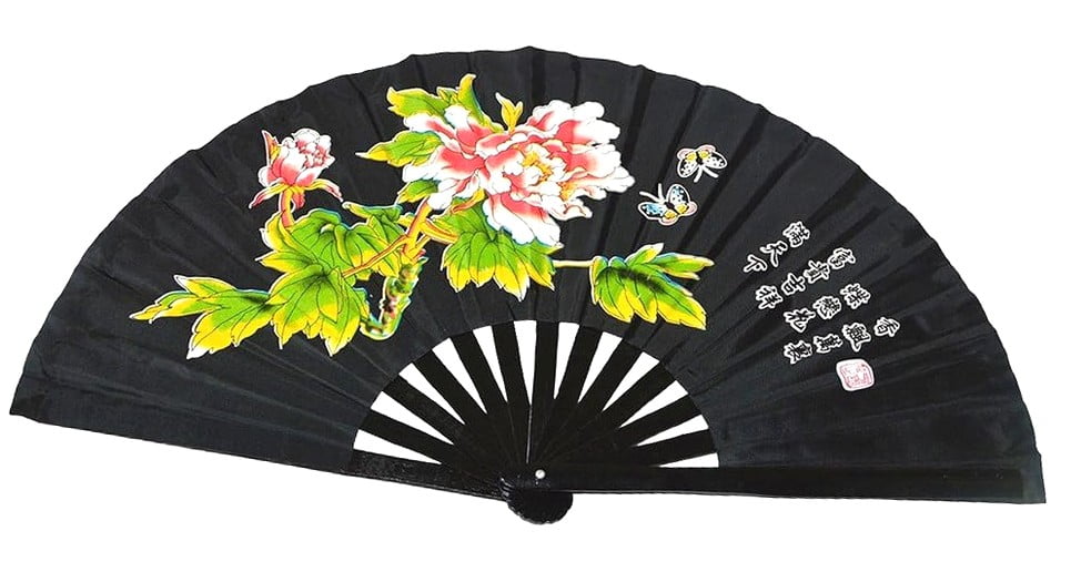 Myst Design Chinese Kung Fu Tai Fan Arts Dance/Practice (Peony Pattern ...