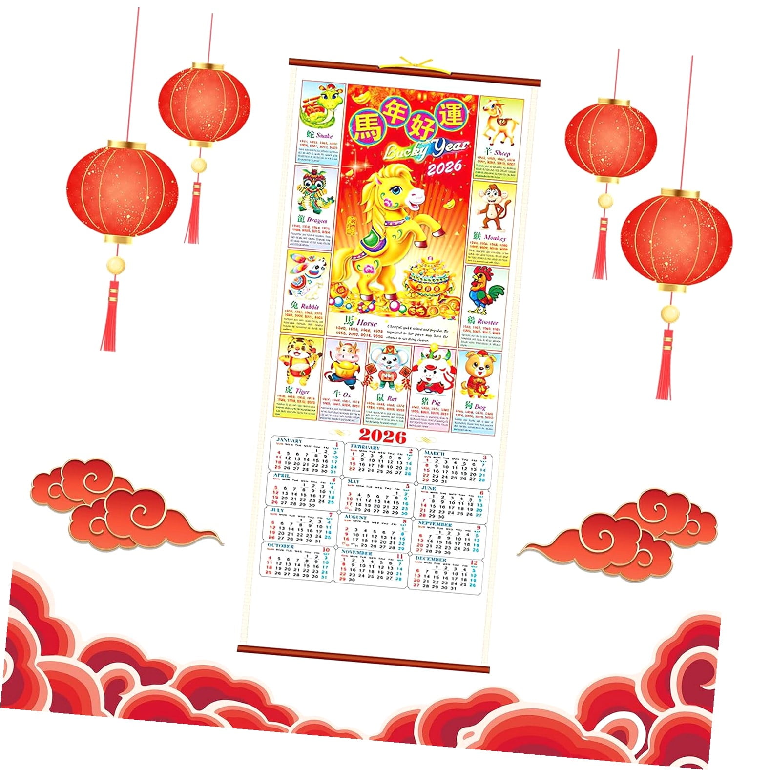 Myst Design Chinese New Year Calendar Scroll 2026 Year of Horse Wall ...