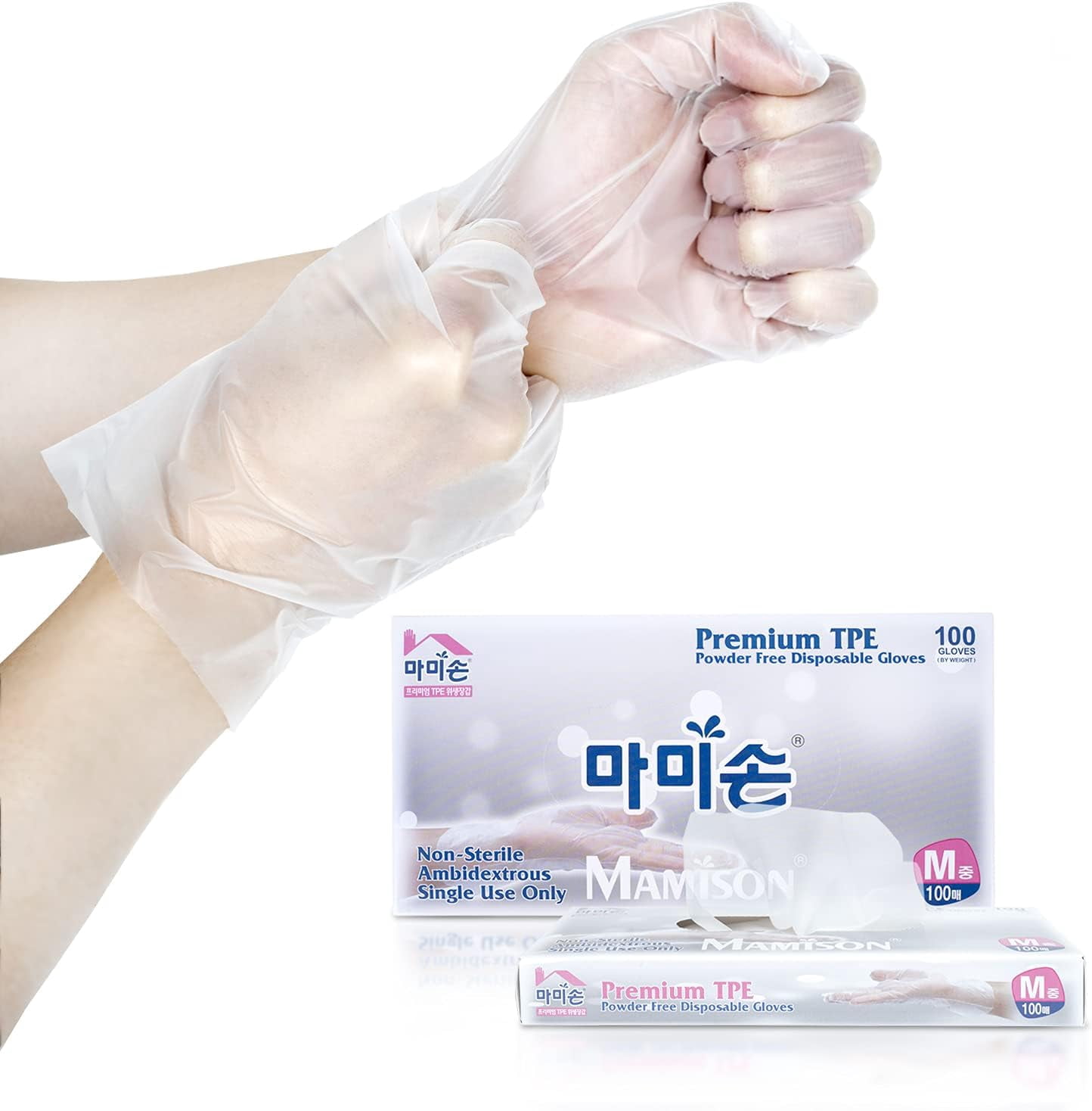Myst Design MAMISON TPE Disposable Gloves Plastic Gloves Disposable ...