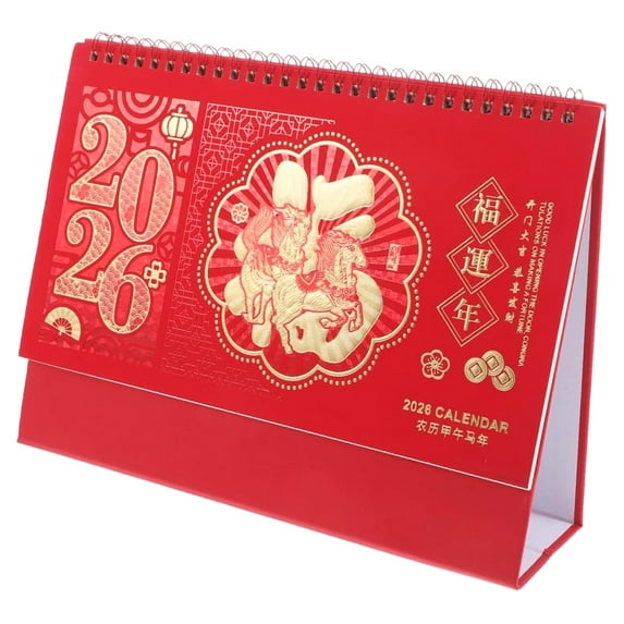 Myst Design Monthly Desk Calendar 2026 Chinese Style Calendar Chinese ...