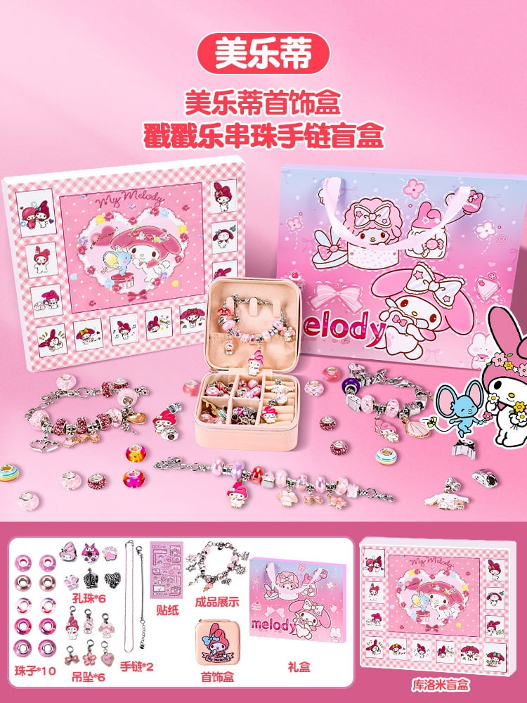 Mystery Bead Bracelet Blind Box - Unbox 30+ Hidden Gems & Stretchy ...