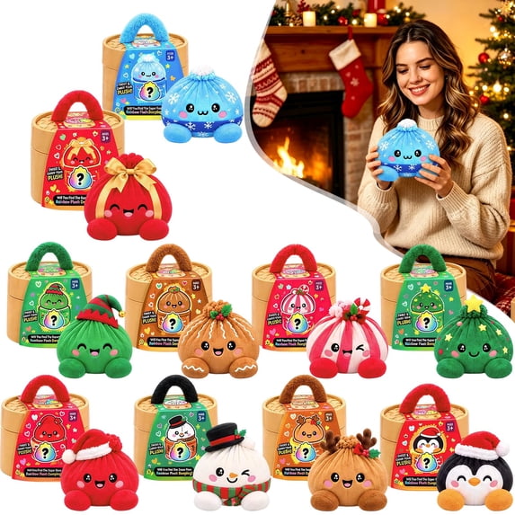 Mystery Dumpling Christmas Plush Decoration, Holiday Collectible ...