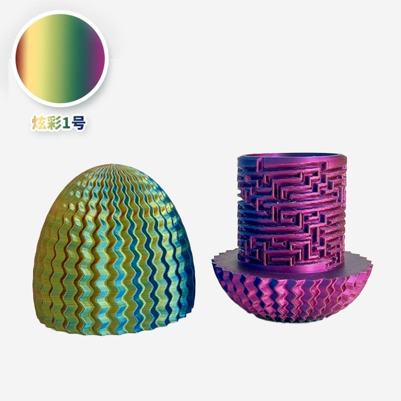 Mystery Egg Puzzle Box, Money Box for Cash Gift Birthday, 3D Maze Gift ...