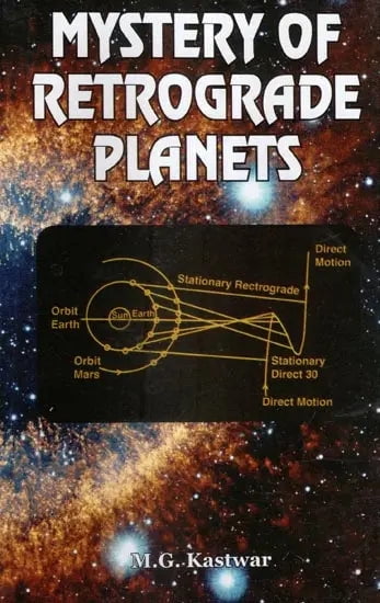 Mystery of Retrograde Planets(EnglishVersion) - Walmart.com