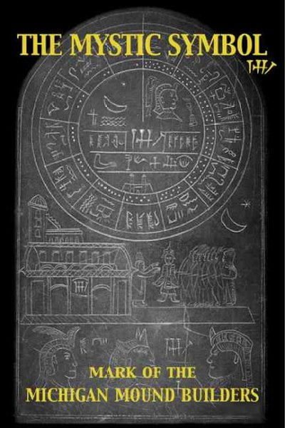 Mystic Symbol : Mark of the Michigan Mound Builders - Walmart.com