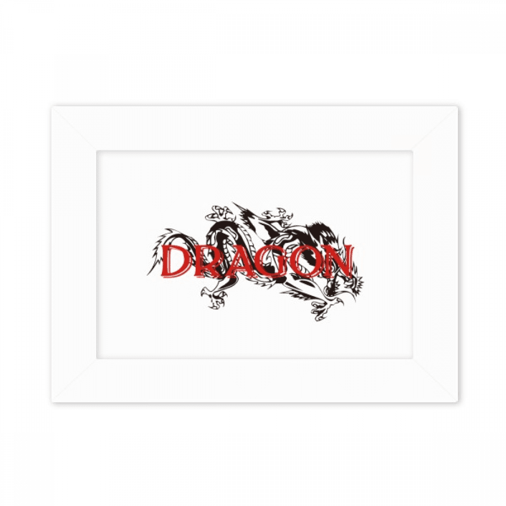 Myth Animal Dragon East West Photo Mount Frame Picture Art Painting ...