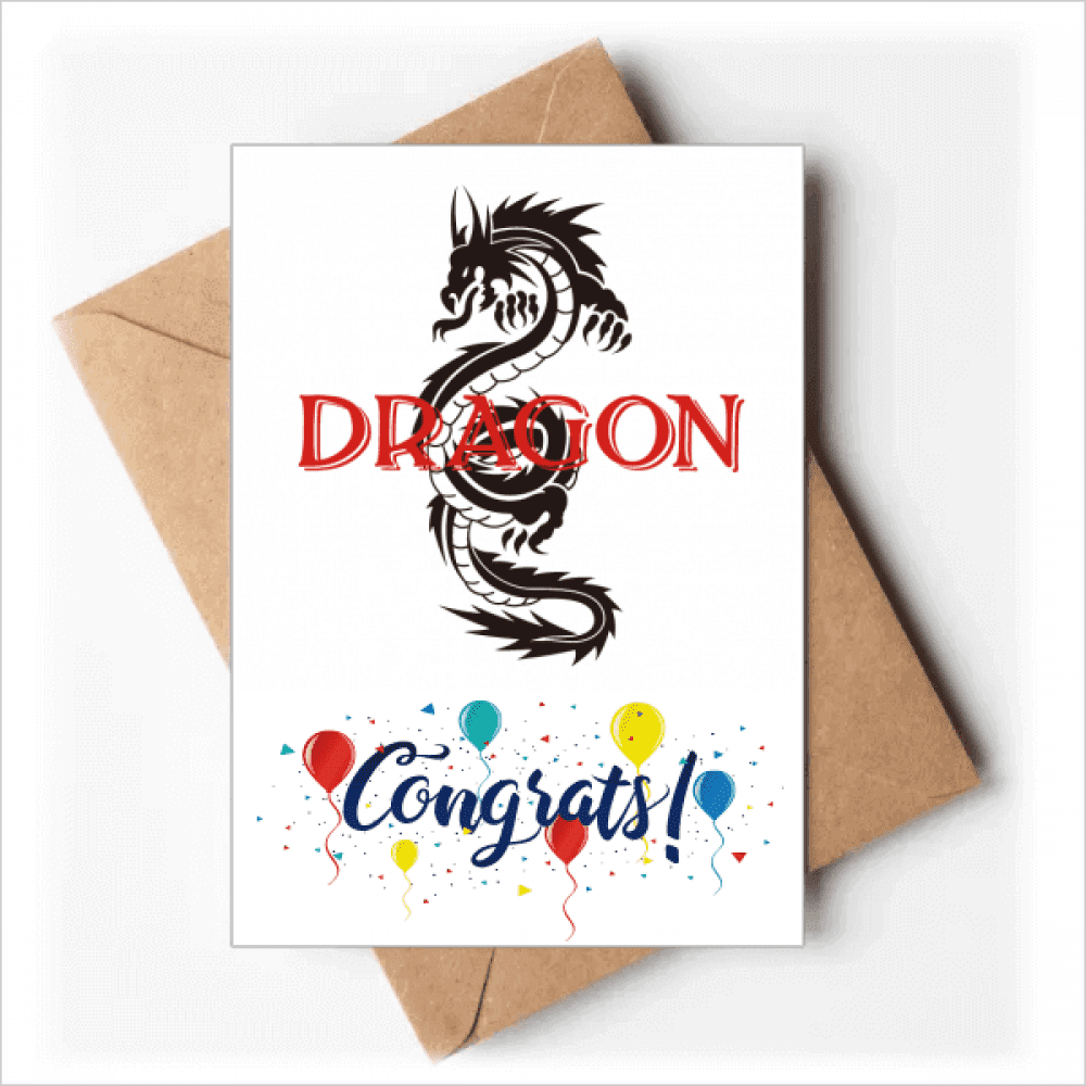 Myth Dragon Eastern Animals Western Animals Wedding Cards ...