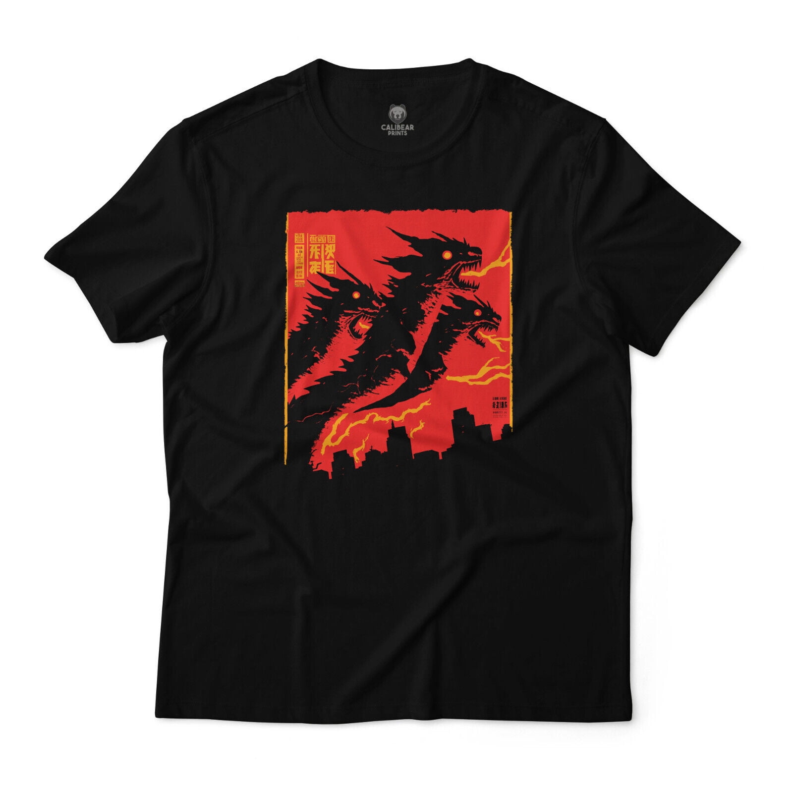 Mythical Dragons Japanese Mythical Creature inspired Graphic Tee ...