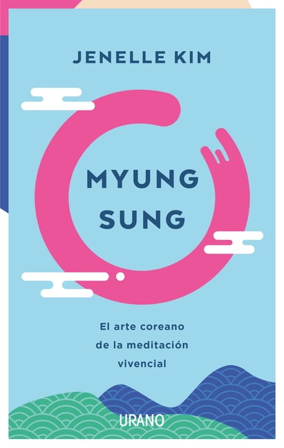 Myung Sung, (Paperback) - Walmart.com