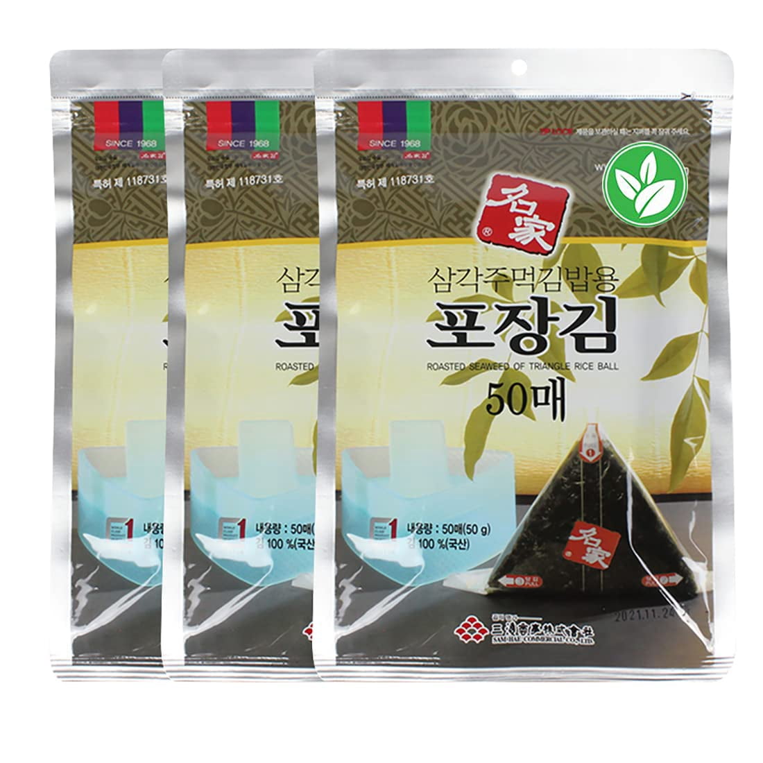 _Myungga [50 * 3 Total 150 sheet] Seaweed Wrappers for Triangular ...