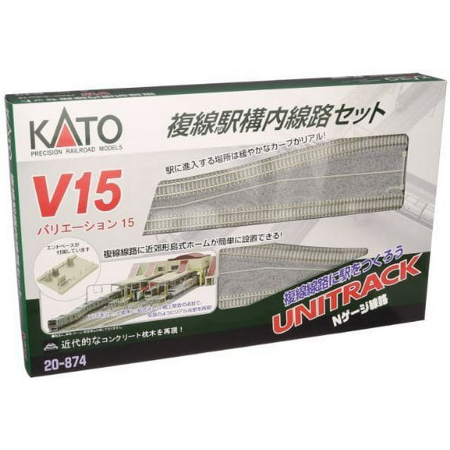 N V15 Unitrack Double Track Set for Station by Kato - Walmart.com