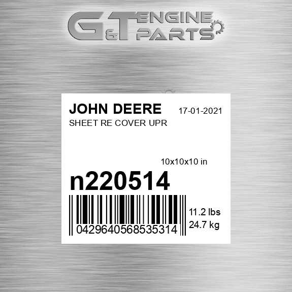 N220514 SHEET RE COVER UPR fits JOHN DEERE (New OEM) - Walmart.com