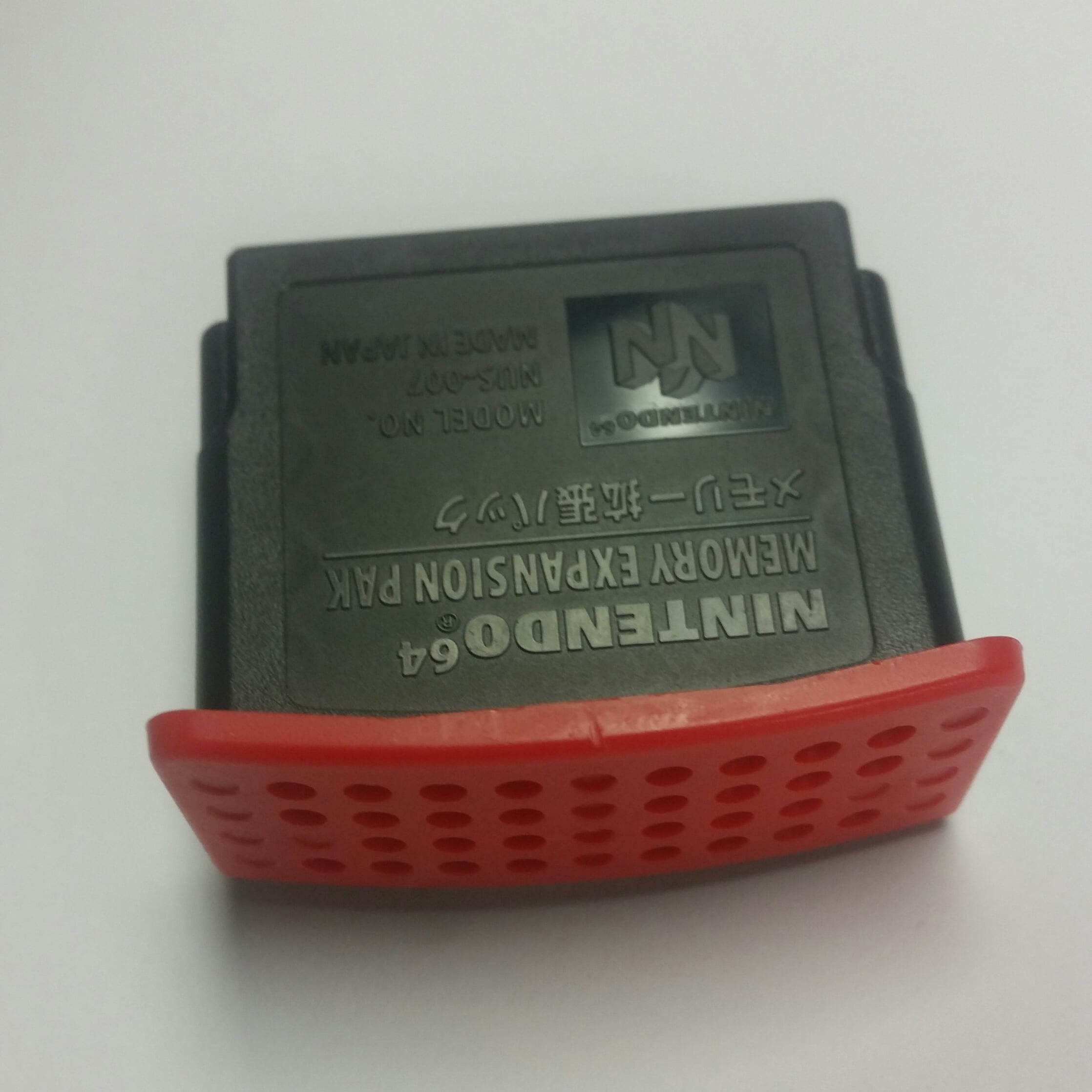 Pre-Owned N64 Expansion Pack Official Nintendo Product - Walmart.com