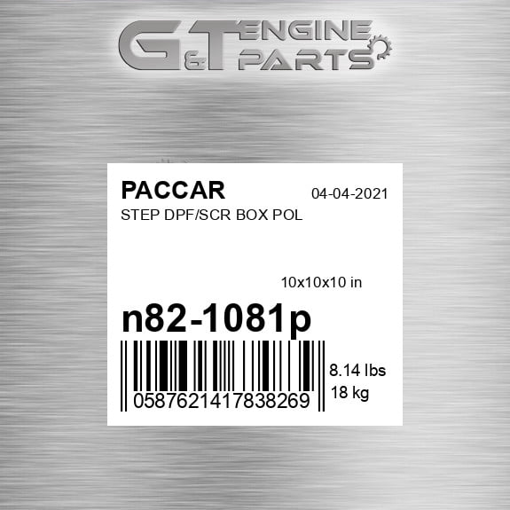 N82-1081P STEP DPF/SCR BOX POL fits Paccar (New OEM) - Walmart.com