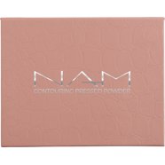 geoGiRL 2BH (To Be Honest) Mineral Powder & Puff - Walmart.com