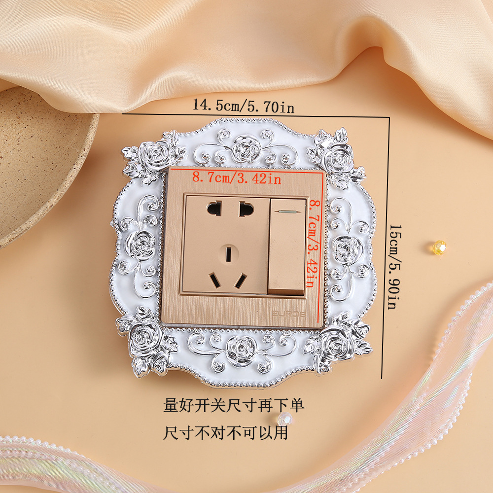 NANAHuang Dust -Proof Switch Protective Sleeve Wall Sticker Bedroom ...