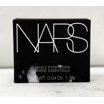 NARS Single Eyeshadow Tropic - Walmart.com