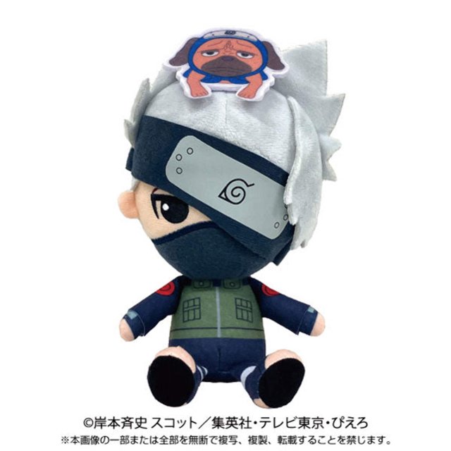 NARUTO Chibi Plush Kakashi Hatake Childhood Arc - Walmart.com