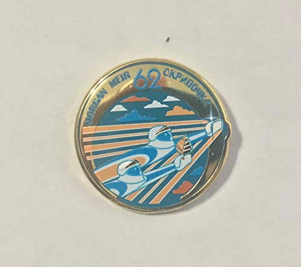 NASA Expedition 62 Lapel Pin Official Launch Emblem - Walmart.com
