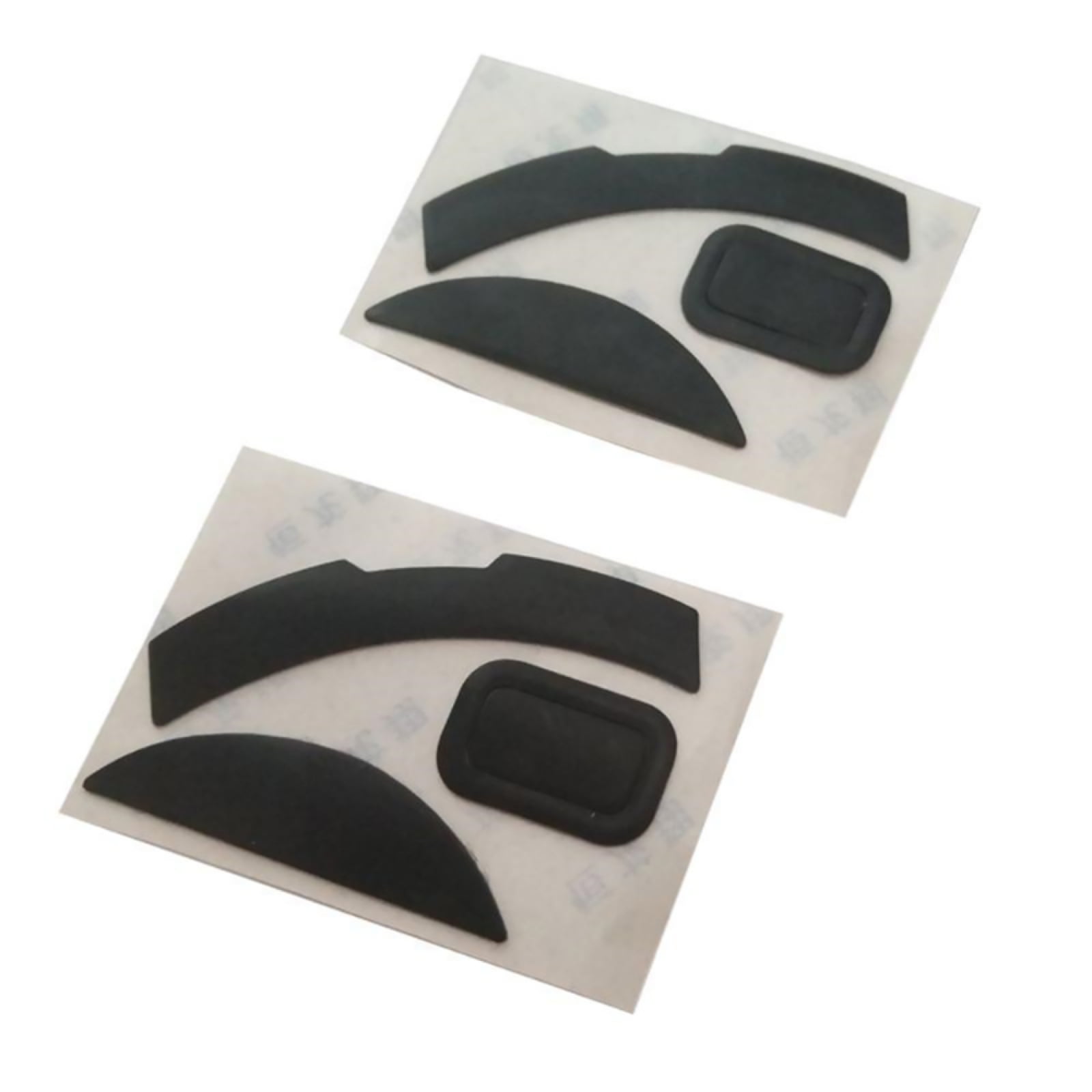 NATEFEMIN Mouse Skates Feet Replacement 0.6mm Smooth Glide Durable 2Pcs ...