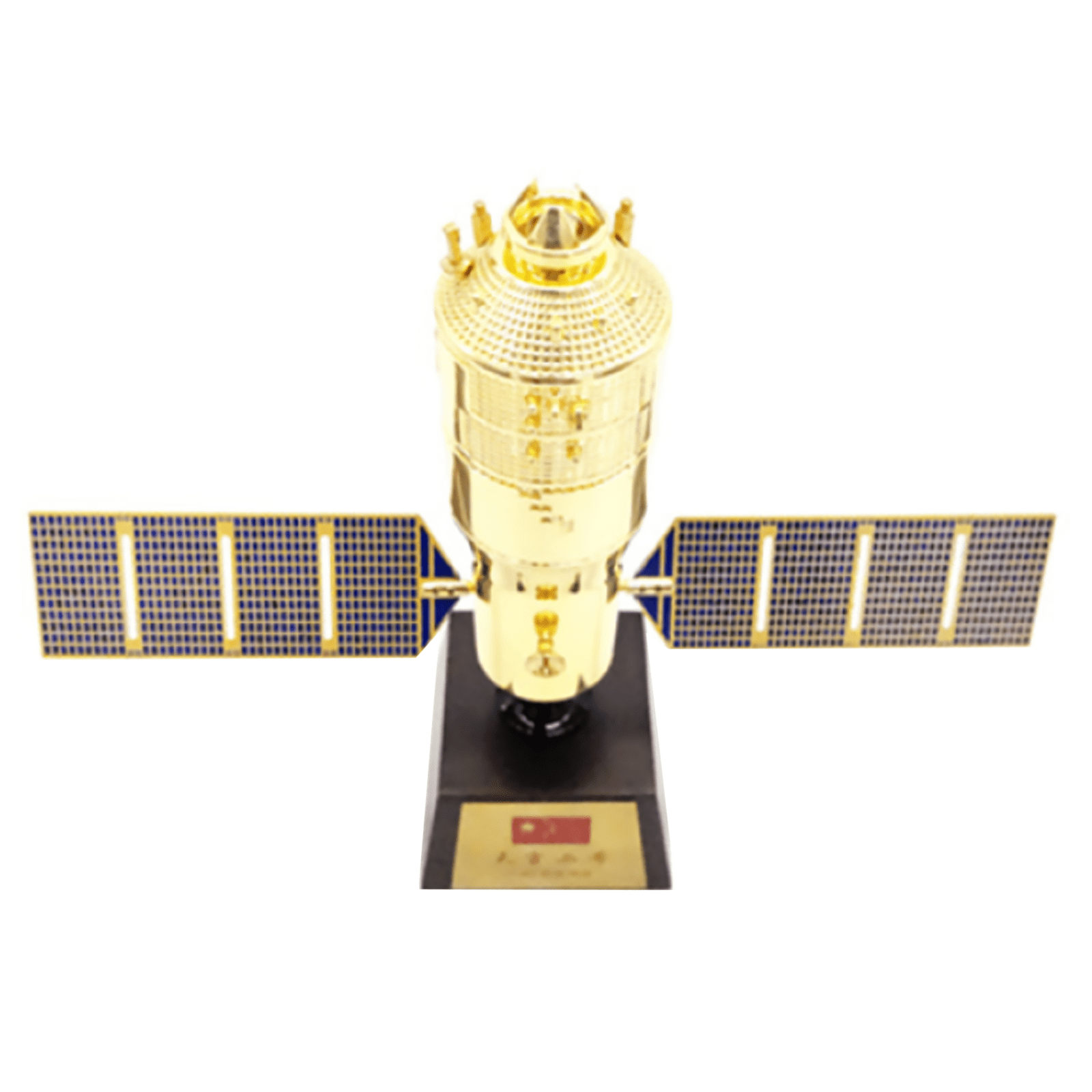 NATEFEMIN Tiangong No 2 Spacecraft Model Metal Alloy 1/80 Scale Rocket ...