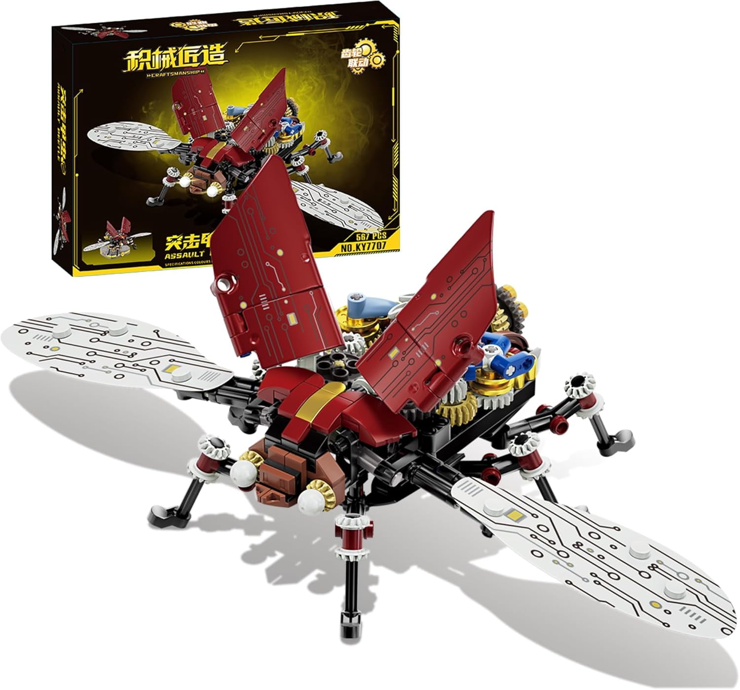 NAYIHOOP Insect Bugs Building Sets Mechanical Beetle for Boys Girls 8 ...