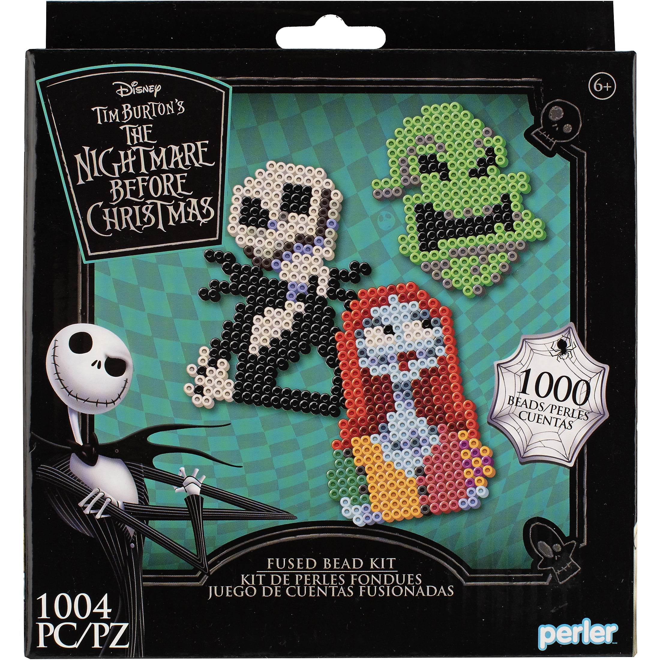 NBC MINI BOX - Walmart.com