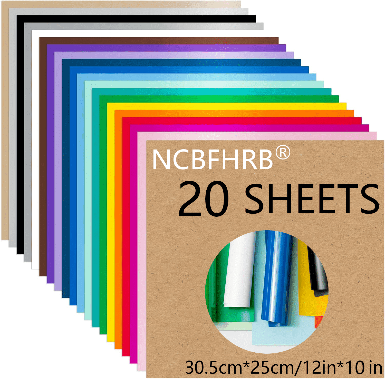 HTV Heat Transfer Vinyl Bundle 20 Sheets 12" x 10" Iron on Vinyl for ...